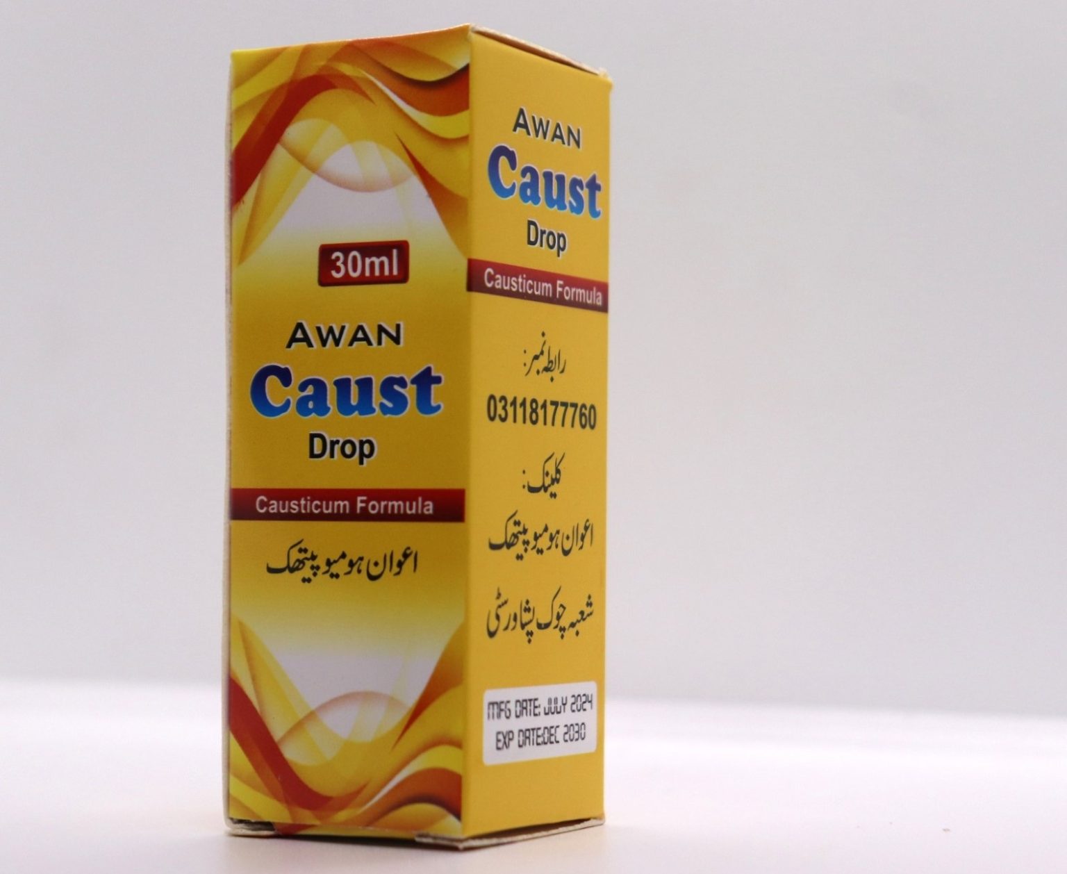 Awan Caust Drops Casticum Formula – AwanhomeoClinic
