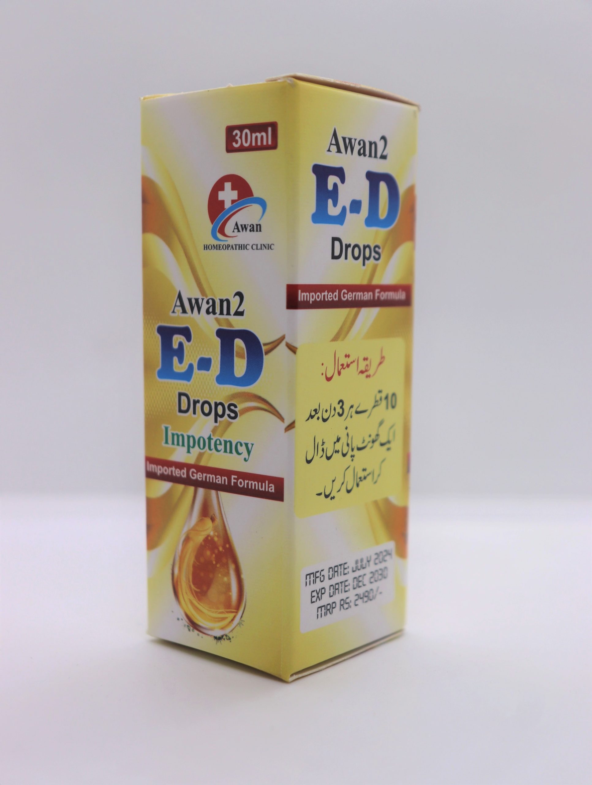 Awan E-D Drops – AwanhomeoClinic